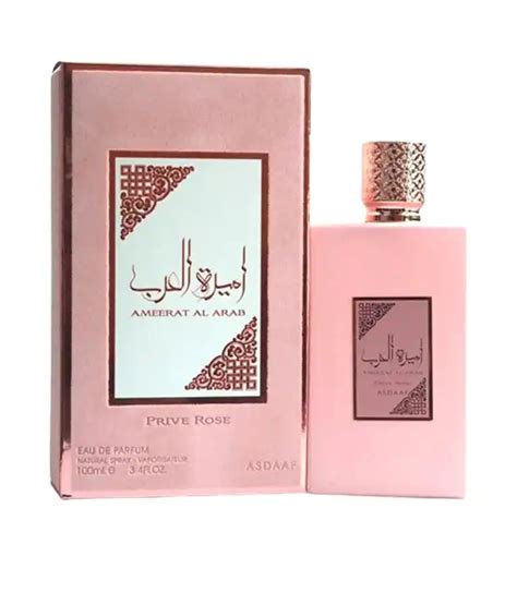 Buy Ameerat Al Arab Prive Rose Women EDP 100ML Online in The UK