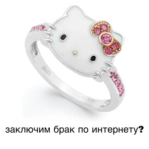 Пин от пользователя Valeria на доске пикчи Мемы Мотивационные подарки Милые сообщения