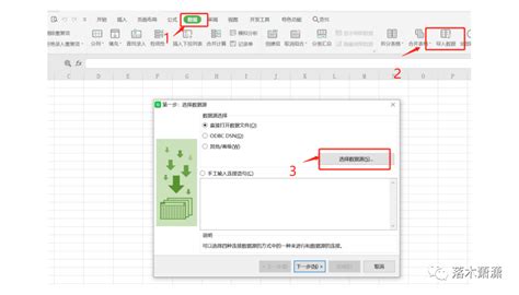 Excel 科学计数法数值转换 走看看