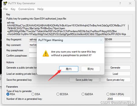 amazon ec2实例的登录问题 亚马逊ec2 实例如何登录 csdn博客