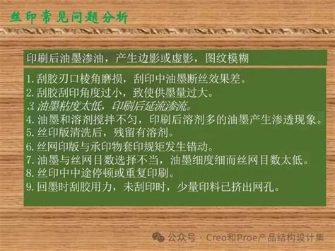 塑料表面处理工艺大全 知乎