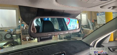 대전 셀토스룸미러하이패스판매장착 Ecm중고룸미러하이패스판매등록장착 카오디오 자동차용품 대전맑은소리 유성구 장대동330 9 010 9437 5870