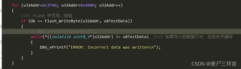 关于vscode的代码列字节与keil中注释列的不对齐问题 vscode注释不能对齐显示 csdn博客