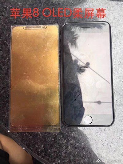 大量疑似 Iphone 8 元件諜照現身 螢幕、排線等元件全曝光 流動日報