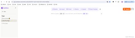 学术咸鱼入门指南（4） csdn博客