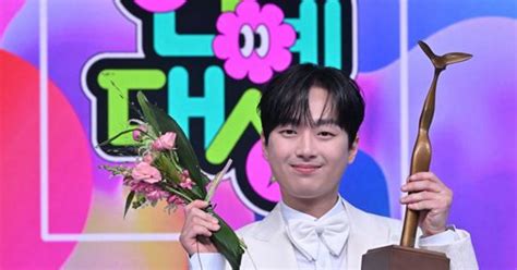 대상개근상kbs 아들 이찬원 받을만 했던 20대 연예대상 엑s 초점