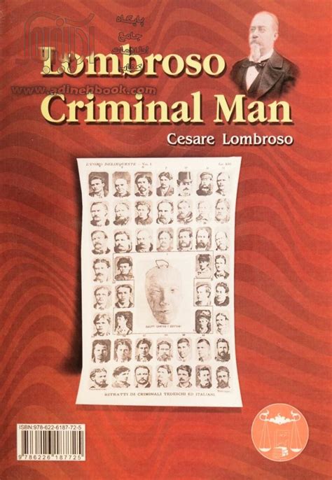 خرید کتاب انسان بزهکار اثر چزاره لومبروزو از نشر گنج دانش