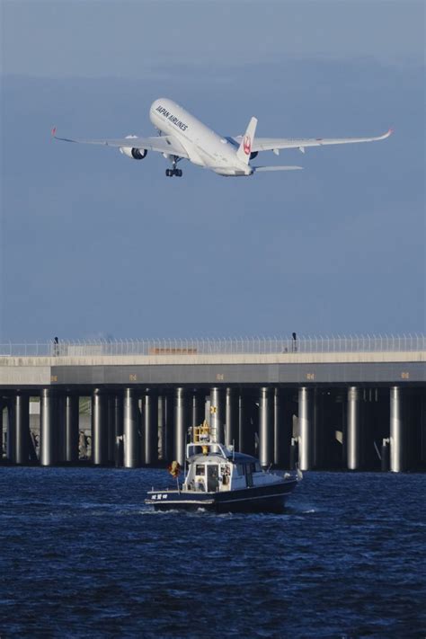 空と海 GANREF
