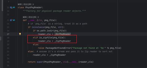 Dify中解决docx上传文件报错问题docxopcexceptionspackagenotfounderror Package Csdn博客