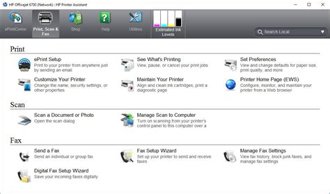 Hp Scan Icon At Collection Of Hp Scan Icon Free For Personal Use