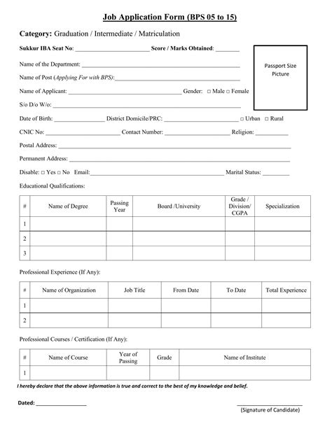 Grade 05 To 15 Jobs Application Form Pdf Docdroid