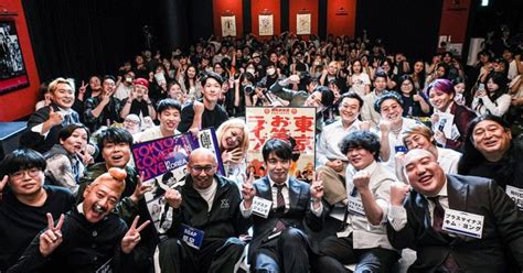 韓日 코미디 드림팀 日서 또 뭉친다메타코미디·요시모토 흥업 합동공연