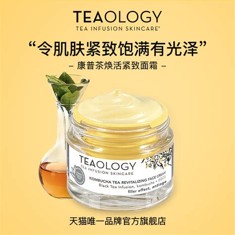 timeless10 CEF抗氧精华VC修护抗初老提亮紧致淡纹敏感早C抗氧化 虎窝淘