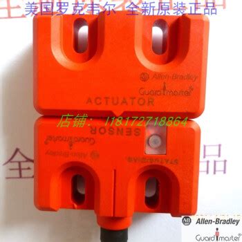 橙央全新AB进口440N Z21W1PH 440N Z21W1PA 440N Z21W1PB开关 440N Z21W1PA图片 价格 品牌