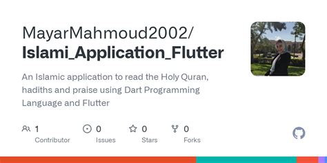 Github Mayarmahmoud2002islamiapplicationflutter An Islamic