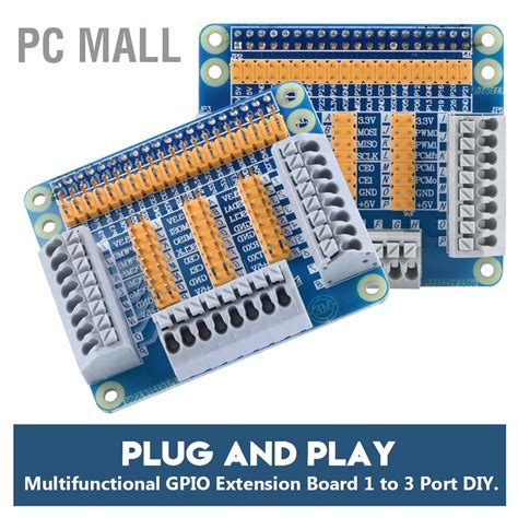 pc mall บอร์ดขยาย gpio มัลติฟังก์ชั่นพร้อมสกรูและหมวกจัมเบอร์สำหรับ
