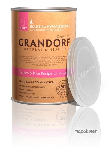 Корм для собак Grandorf Chicken & Rice Puppy - «Скушал бы сам!» | отзывы