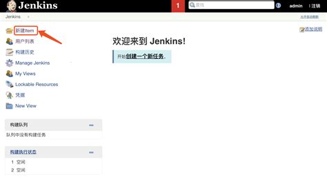 Jenkins自动化测试02添加python项目and设置定时任务 编程语言