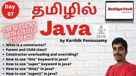 07 Java Constructors This Keyword In Java Super Java In Tamil