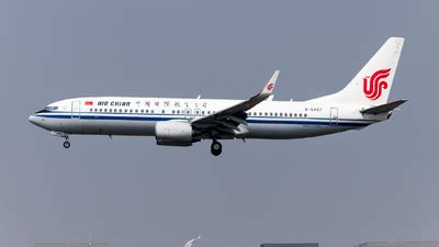 B-5447 | Boeing 737-89L | Air China | Zhou Bodian | JetPhotos