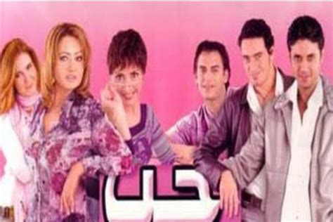 لهذا السبب فيلم حب البنات يتصدر التريند بوابة أخبار اليوم الإلكترونية