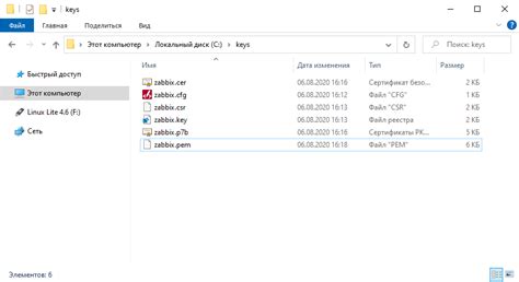Zabbix 50 — установка на Ubuntu база Postgresql Internet