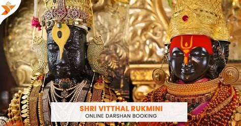 Shri Vitthal Rukmini Mandir Darshan Pass Book Online Now