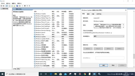 解除windows10多账户远程桌面连接限制windows10可同时几人用户远程登录 Csdn博客
