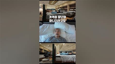 망해가는 호텔 살리기 프로젝트 6편 1 자영업자 실패 제주도호텔 제주도숙박업 Youtube