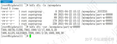 【赵渝强老师】大数据交换引擎sqoop 知乎