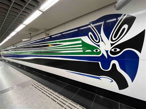 Adventures At Home Rediscovering Art In Nel Mrt Stations