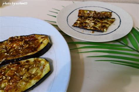 된장소스올린 가지스테이크