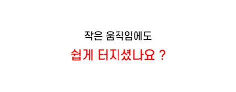핫딜 클라임미 남성 여름 골프 스판 반바지 남자 골프웨어 코튼 베이직 5부 벨트고리 골프복 팬츠 딜팡 골프용품 전문쇼핑몰