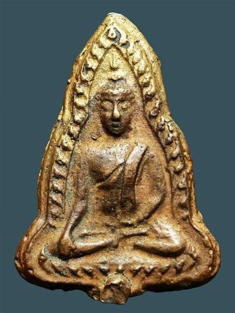 หรียญหล่อพระพุทธชินราชหลวงพ่อเงิน พิมพ์เข่าจม เนื้อทองผสม ว ัดดอนยายหอม เก่าเดิม สวยแชมป์ Ennxo