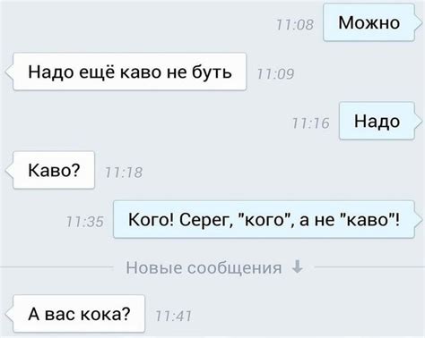 In My Opinion The Best Way To Test Your Language Proficiency Is To Try