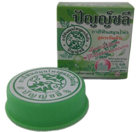 Органическая зубная паста Punchalee купить Punchalee Herbal Toothpaste 25г