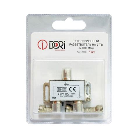 Кабель Разъем для антенны Tv F Dori 699044 купить по низкой цене в интернет магазине Ozon