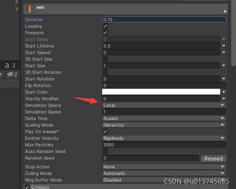 关于粒子特效 对父节点进行缩放和旋转 不可用 或者很怪的问题 unity 不受父节点缩放 csdn博客