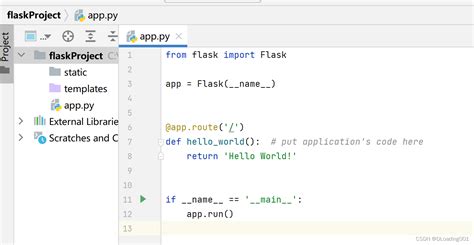 Python中用flask模拟接口flask模拟关联接口 Csdn博客