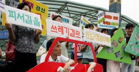 피서길 쓰레기 버리지 마세요