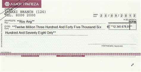 Check Writer Cheque Printer For FREE How To Write A Cheque And Convert Number To Words With