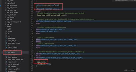 Esp32学习五 启动流程 Csdn博客 Esp32学习五 启动流程 Csdn博客