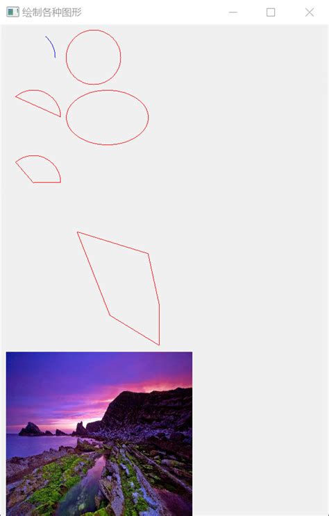 Pyqt5基础学习 Qpainter绘制各种图像 1qpdrawarc绘制圆弧 2 Qpdrawchord绘制带弦的弧 3