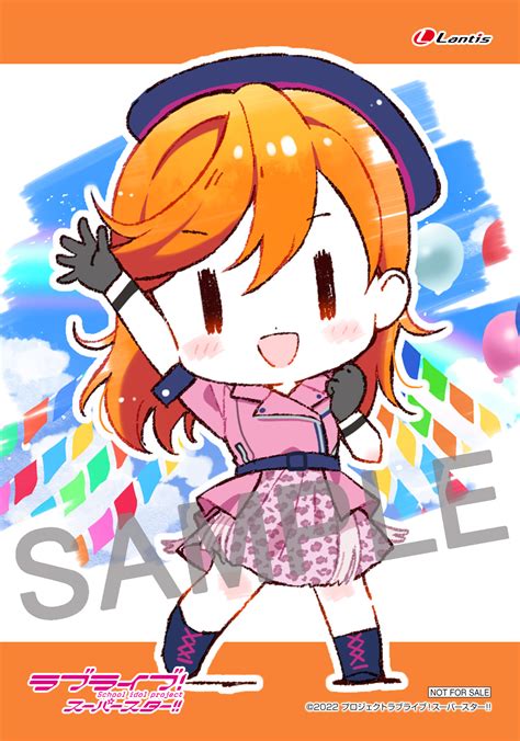 「ラブライブ！スーパースター Liella 3rd Lovelive Tour ～we Will ～」開催記念フェア開催決定