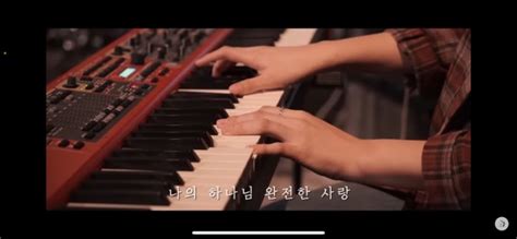 나의 하나님 박우정 악보 Bb B C D E 코드 가사 주님의나라와 뜻이 Ccm 찬양 네이버 블로그