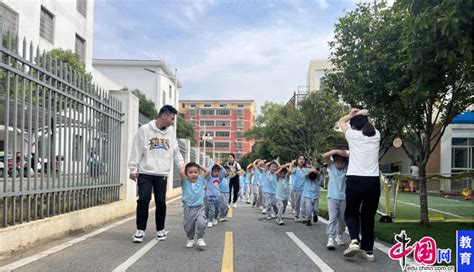 高安市筠阳幼儿园：临“震”不乱 安全“童”行