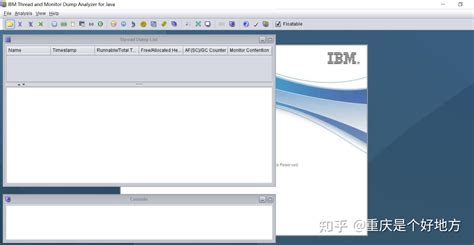 WebSphere JAVACORE DUMP文件分析工具 知乎