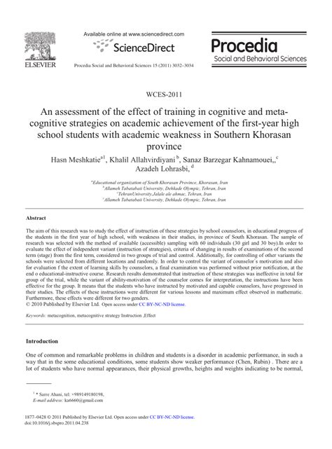 Pdf An Assessment Of The Effect Of Training In Cognitive And Metacognitive Strategies On