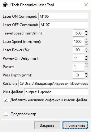 How To Do A Laser Engraving Full Guidance EnduranceLasers
