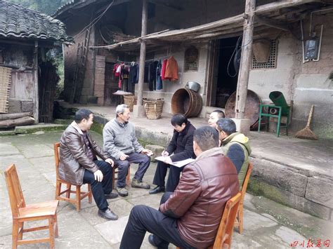 平昌县教师进修校：第一队长主持召开驻村工作队专题会四川报道网